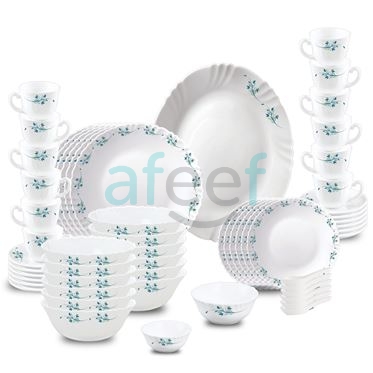 Afeef Online. Hamilton Dinner Set Of 45 Pieces