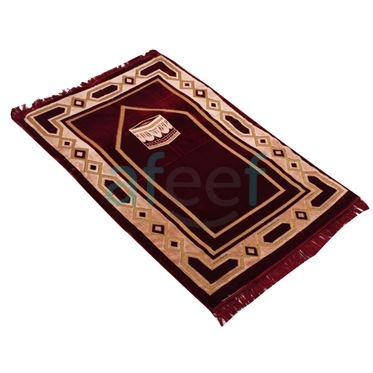 Afeef Online. Sponge Prayer Mat (01)